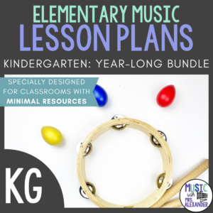 Home Page - Music with Mrs. Alexander